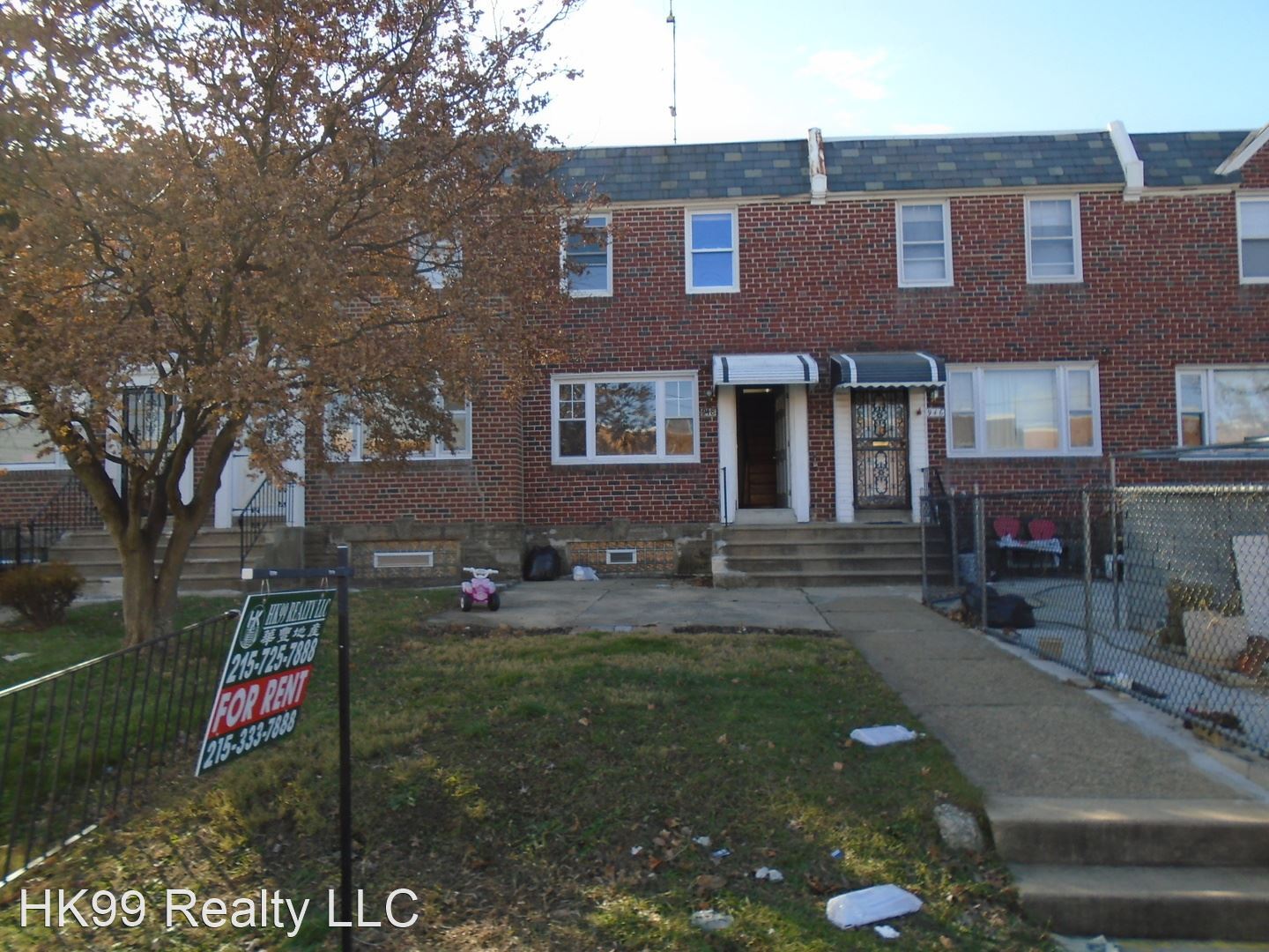 948 Tyson Ave, Philadelphia, PA 19111 - House Rental in Philadelphia ...