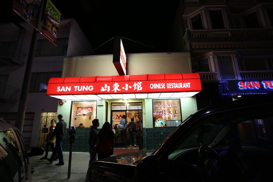 Is Inner Sunset a Good Place To Live in San Francisco CA ...
