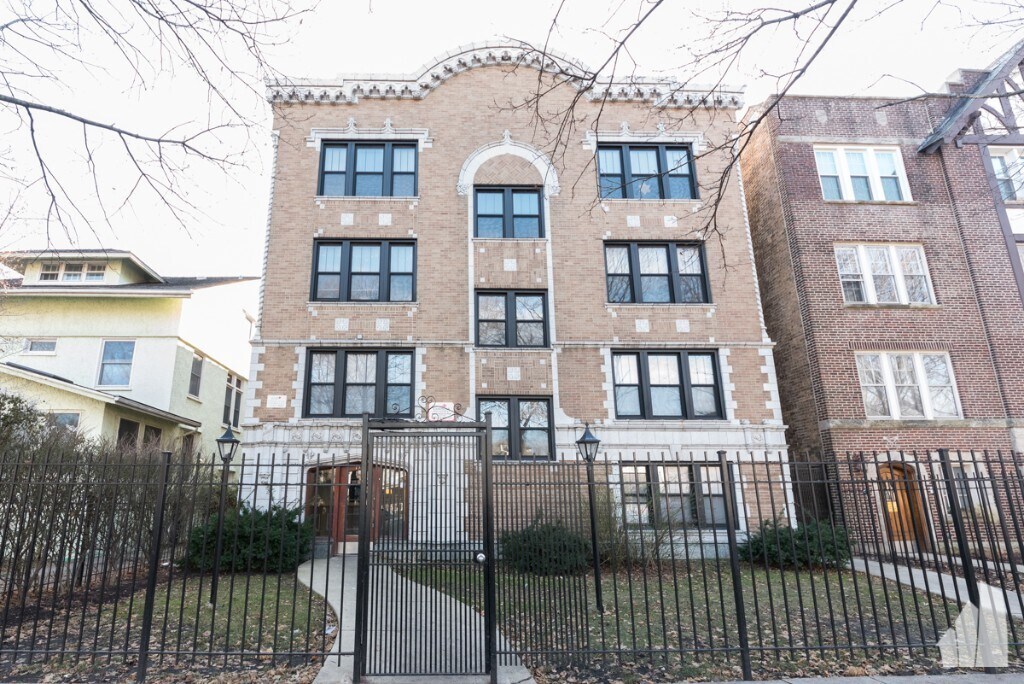 1525 W Estes Ave Unit C2, Chicago, IL 60626 - 1525 W Estes Ave Chicago ...