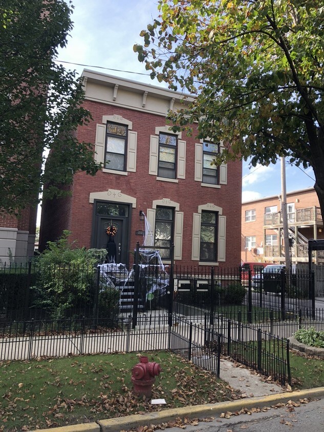 212 S Hamilton Ave, Chicago, IL 60612 - 212 S Hamilton Ave Chicago, IL ...