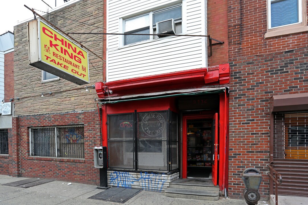 Is Allegheny West a Good Place To Live in Philadelphia PA ...