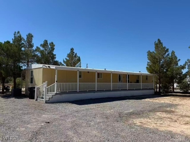 551 Piltz Rd, Pahrump, NV 89060 - House Rental in Pahrump, NV ...