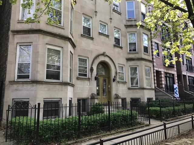 865 W Roscoe St, Chicago, IL 60657 - House Rental in Chicago, IL ...