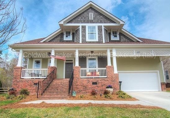 1767 Lakeland Trail Dr, Tega Cay, SC 29708 - House Rental in Tega Cay ...