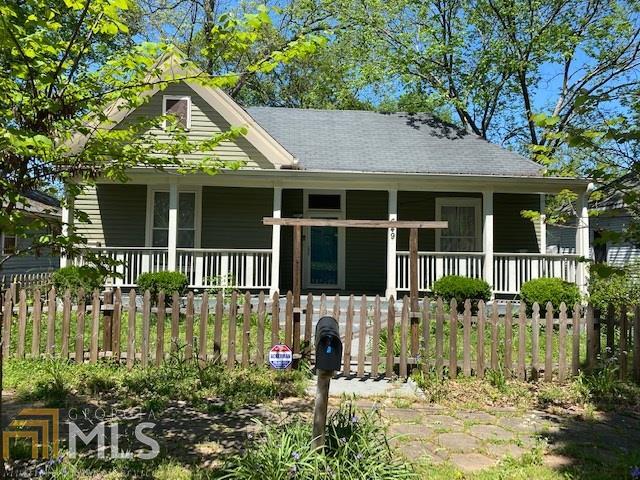 649 Gillette Ave SW, Atlanta, GA 30310 - House Rental in Atlanta, GA ...