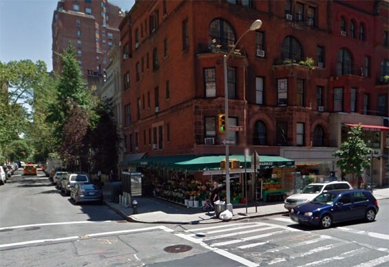 1291 Madison Ave, New York, NY 10128 - 1291 Madison Ave New York, NY ...