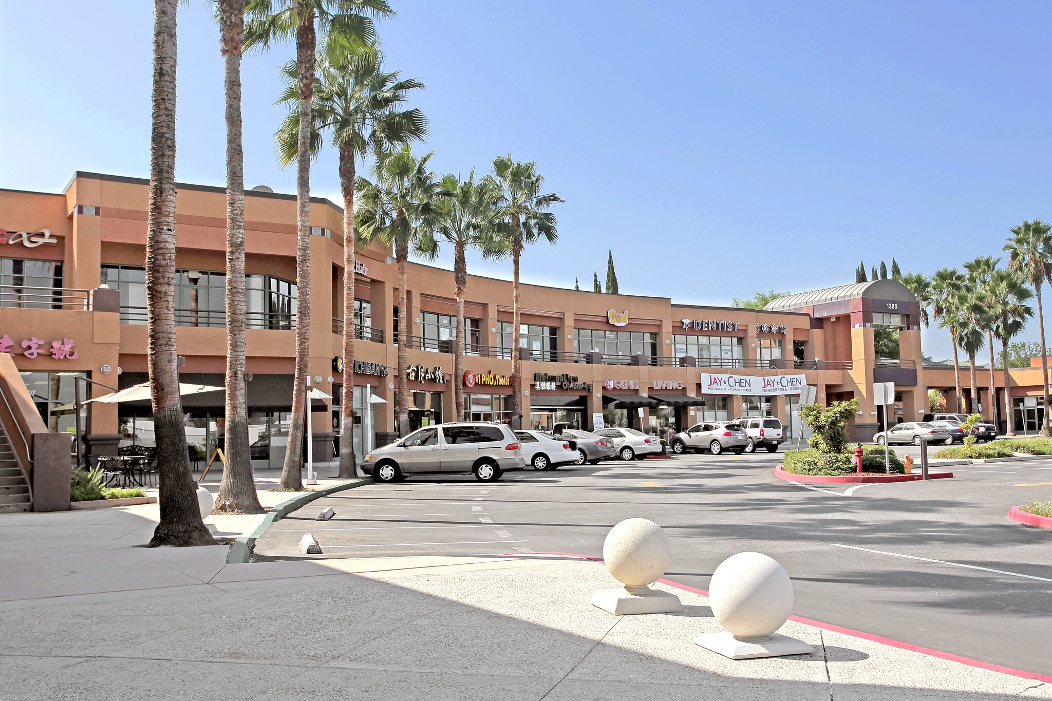 Is Rowland a Good Place To Live in City Of Industry CA? - Neighborhood ...