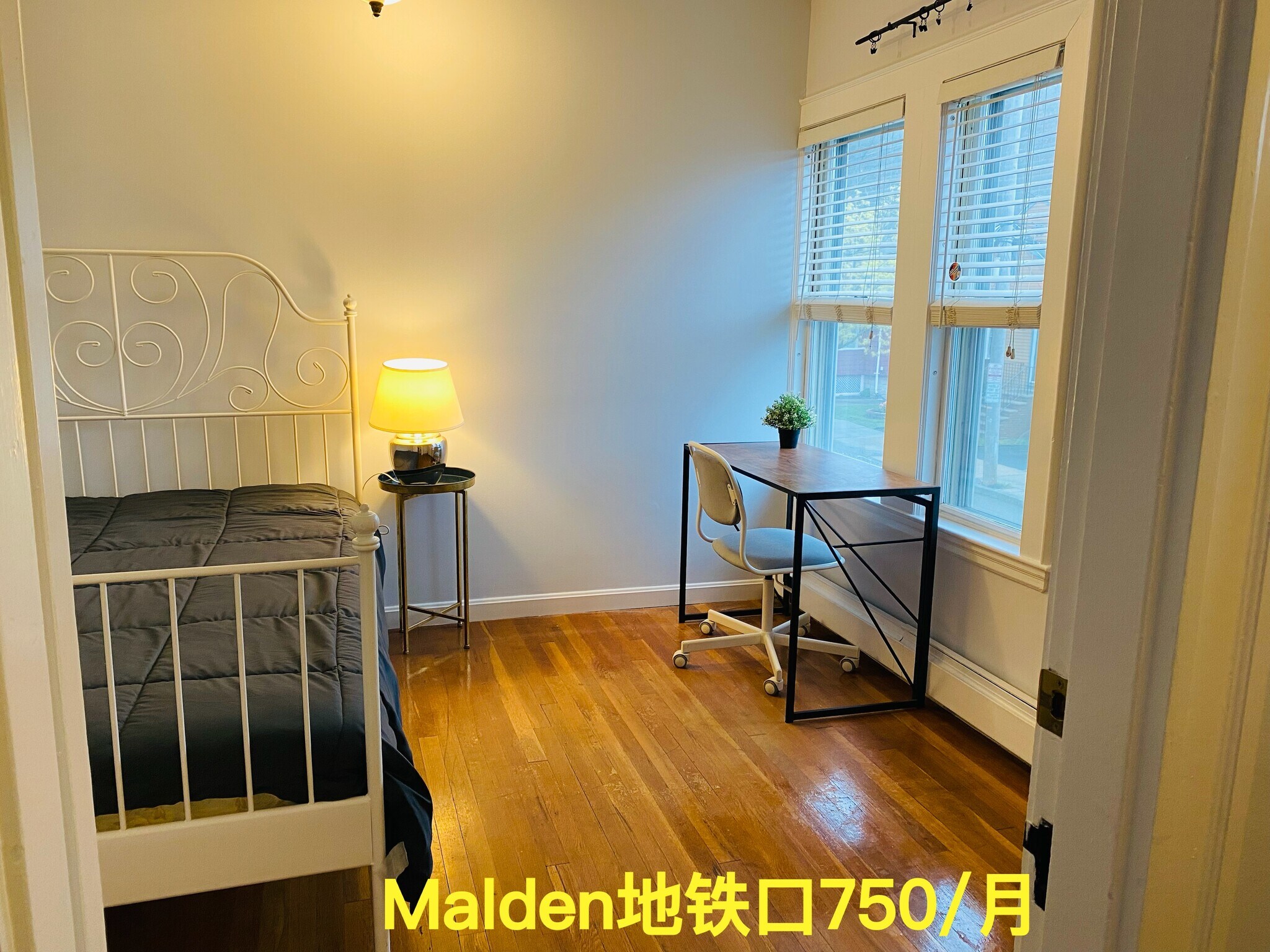 48 Glen Rock Ave, Malden, MA 02148 - 48 Glen Rock Ave Malden, MA 02148 ...
