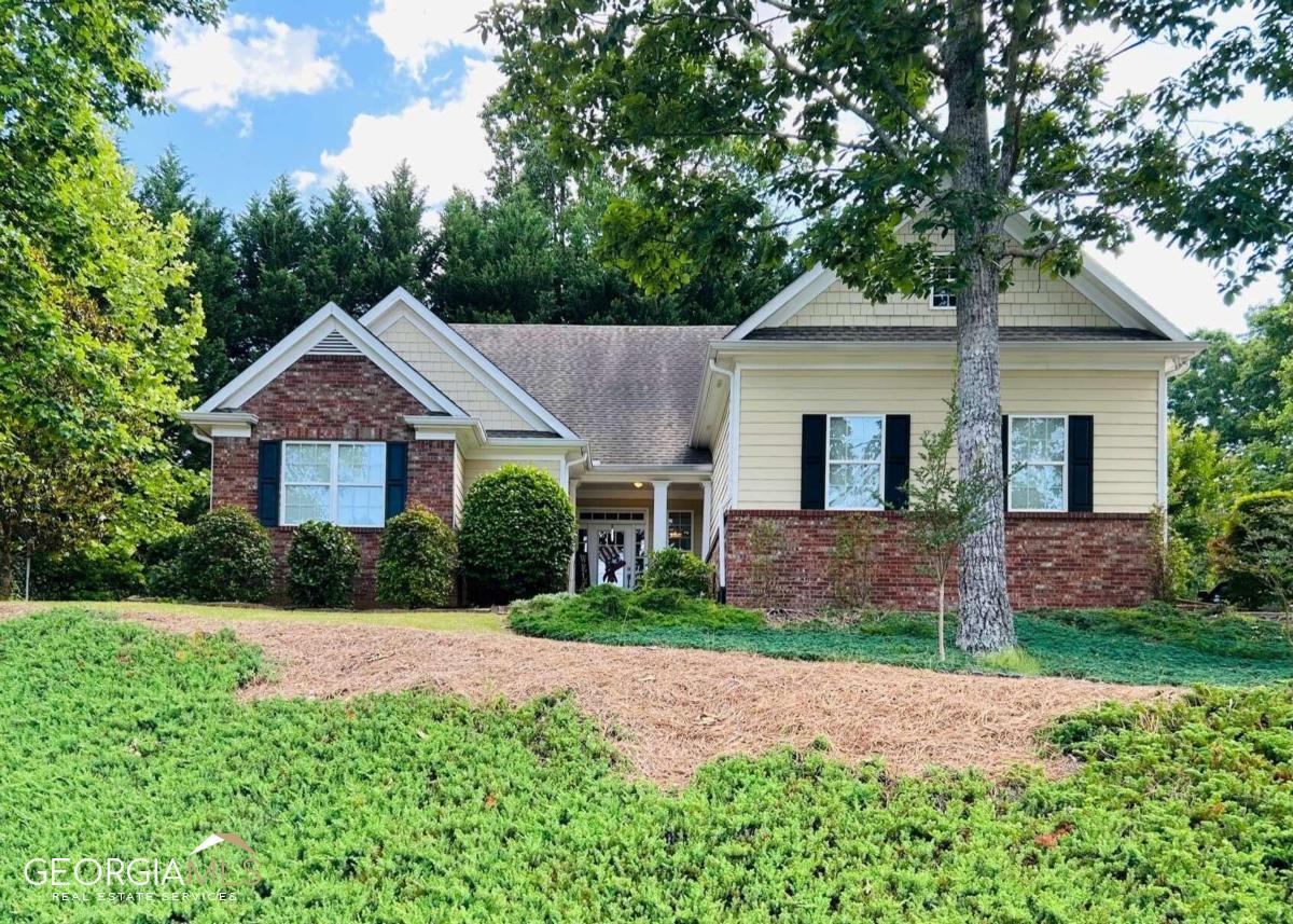 4507 N Gate Dr, Gainesville, GA 30506 - House Rental in Gainesville, GA ...
