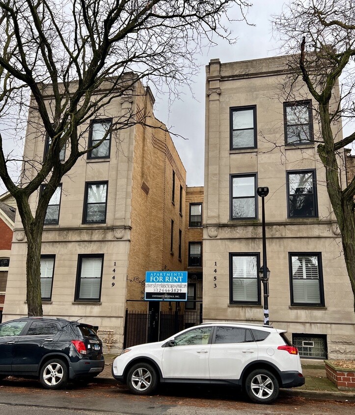 1453 W Flournoy St Unit 1449 w Flournoy 3F, Chicago, IL 60607 - Room for Rent in Chicago, IL ...