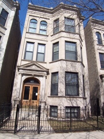1512 W Wilson Ave Unit 1, Chicago, IL 60640 - Condo for Rent in Chicago ...