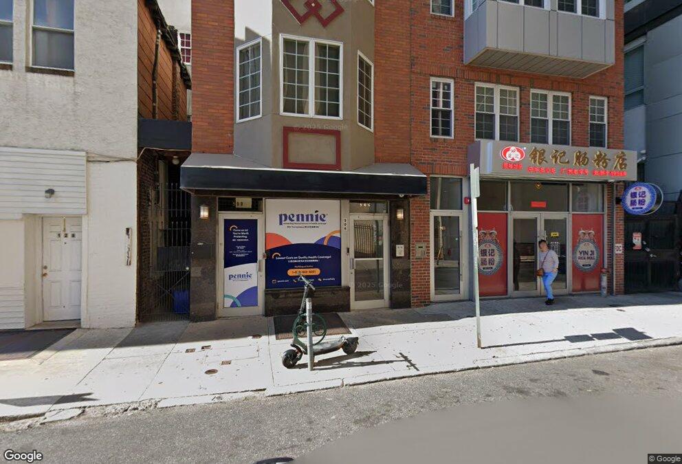 908 Cherry St, Philadelphia, PA 19107 - Townhome Rentals in ...